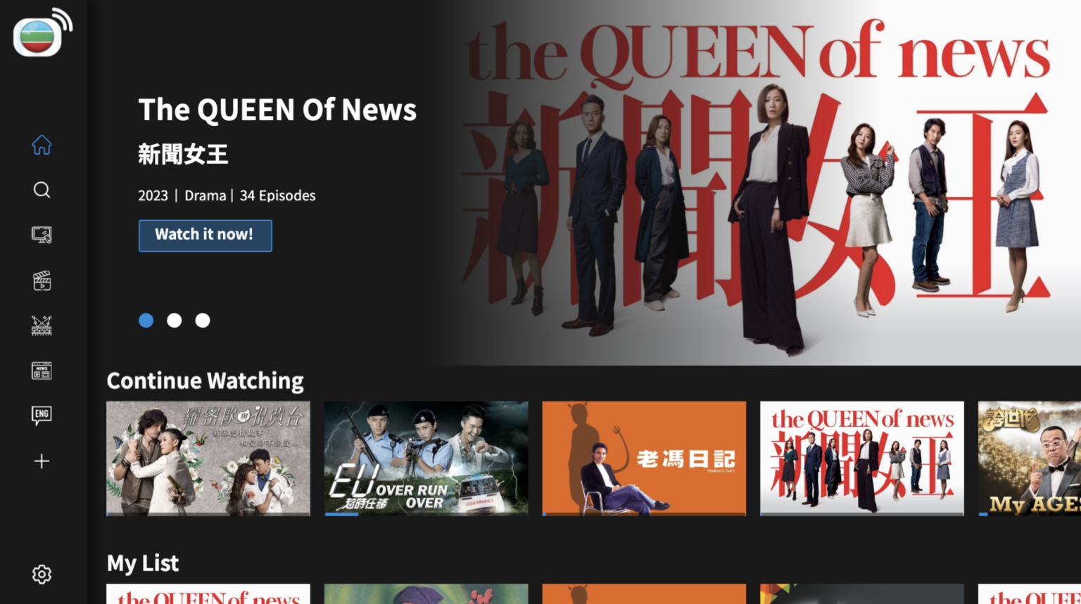 TVBAnywhere North America – Product Overview – TVB USA 官方網站